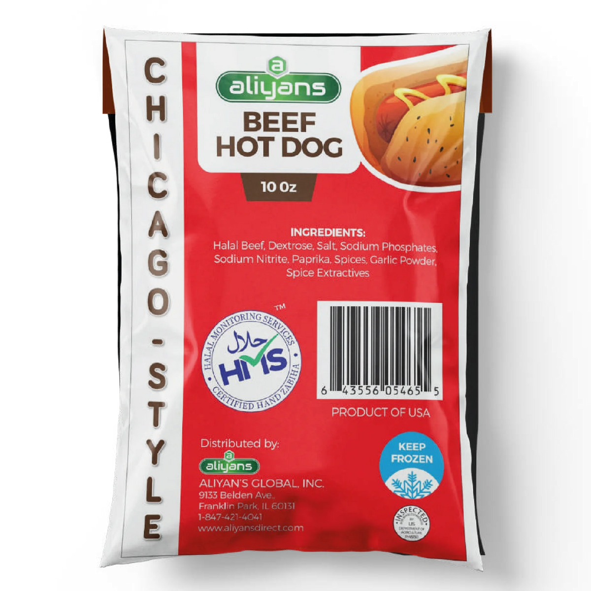 Halal Beef Hot Dog – aliyansdirect.com