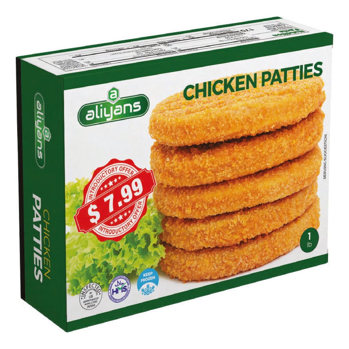 Halal Chicken Patties – aliyansdirect.com